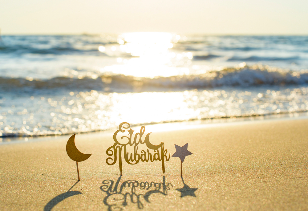 Your Comprehensive Guide to Eid Adventures - UAE